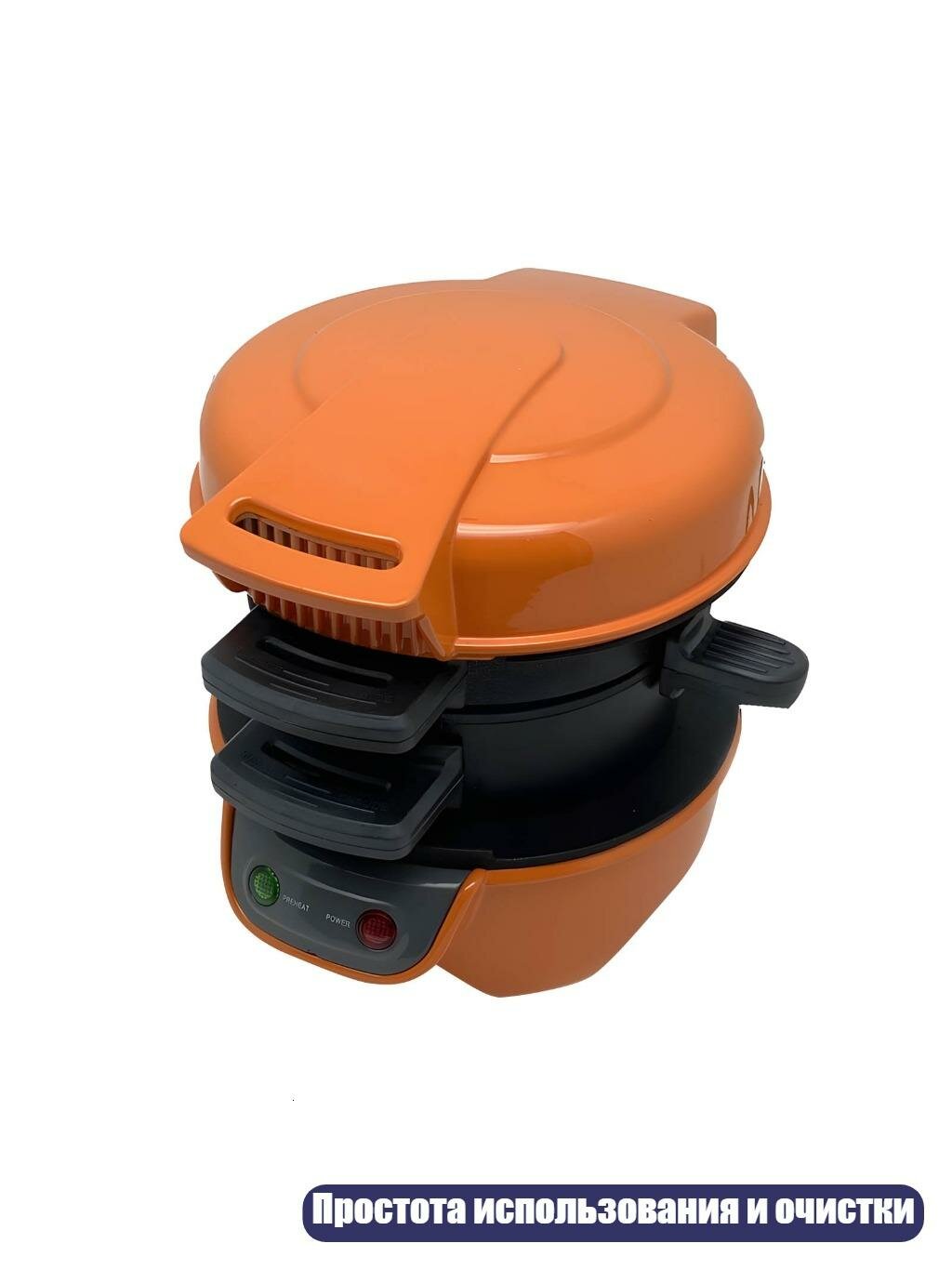 Быстроразогревающаяся завтрак-машина на 110В с двойными панелями и кофейником, Оранжевый