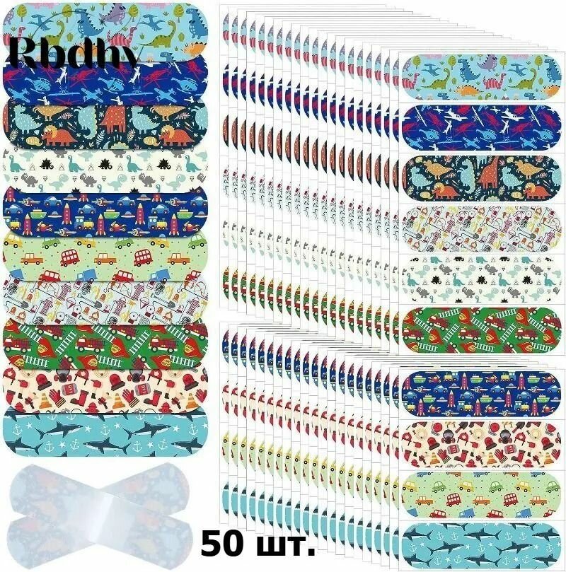 Бинт спортивный "Динозавры" для детей, водонепроницаемый, 50 штук