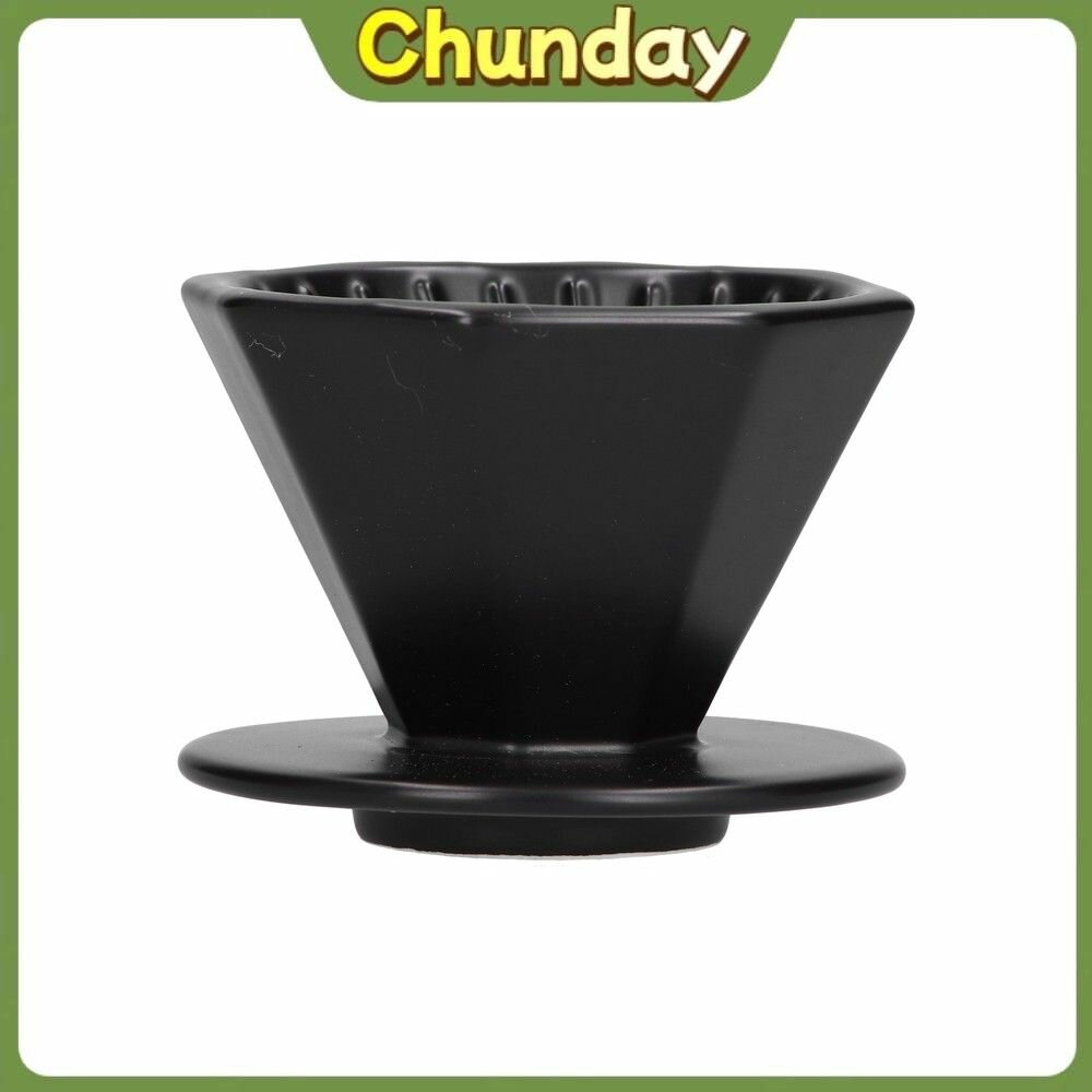 Портативная керамическая капельница черного цвета, для кофе
