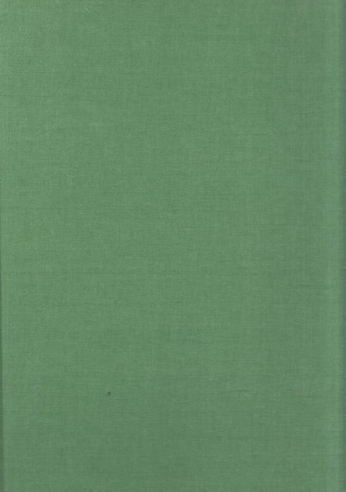 Энциклопедия садовода