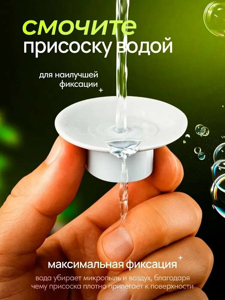 Мыльница — фото 1