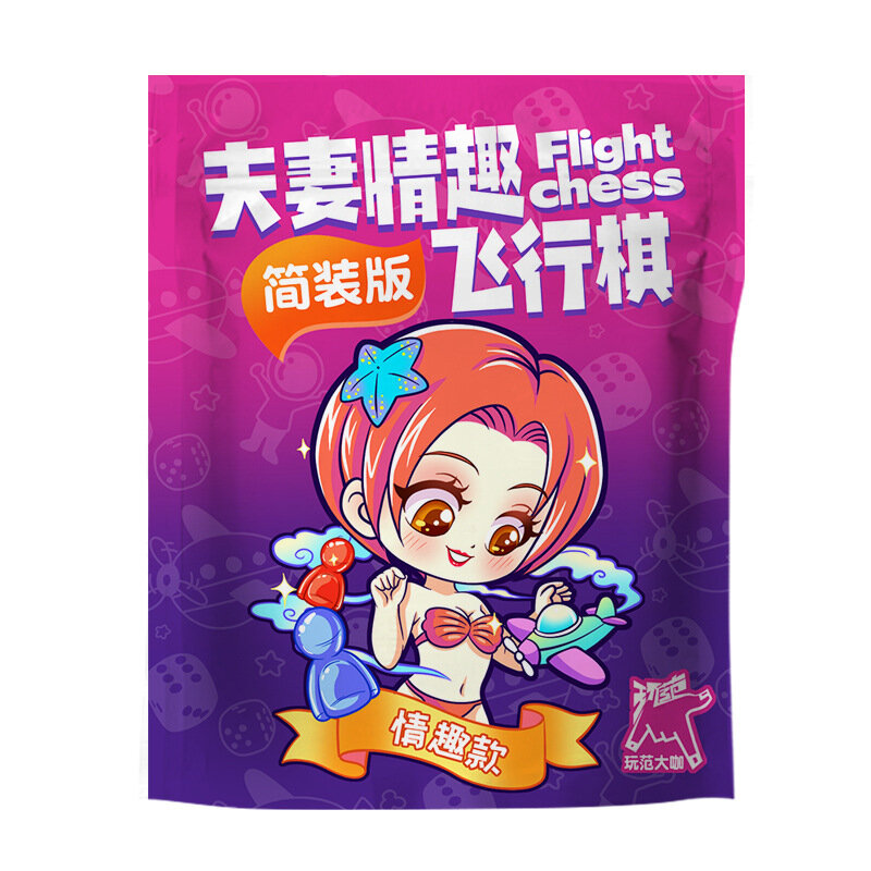 Игривые забавные игральные карты, лотерейная трубка, пара летающих шахмат, игрушки для взрослых, флирт, игры в кровати,
