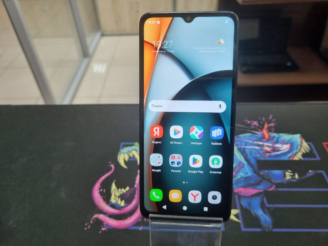 Смартфон XIAOMI Redmi A3 4/128Gb, черный