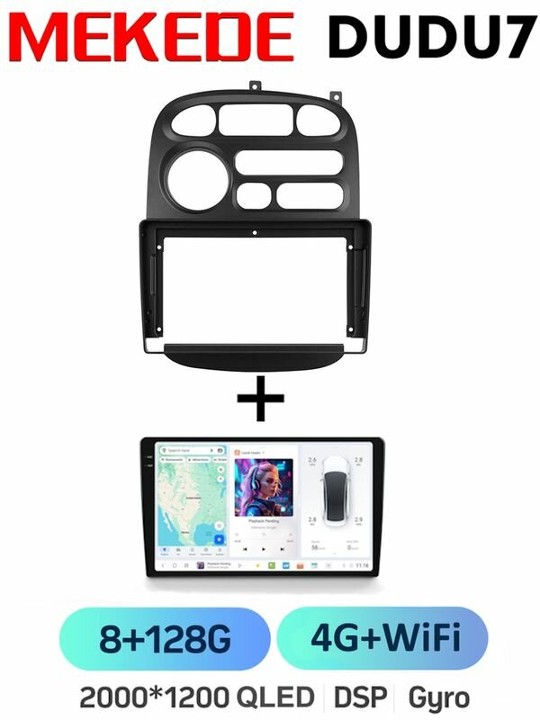 Магнитола Mekede DUDU7 8/128 Gb для Hyundai H1 A1 1997-2007 carpay Android