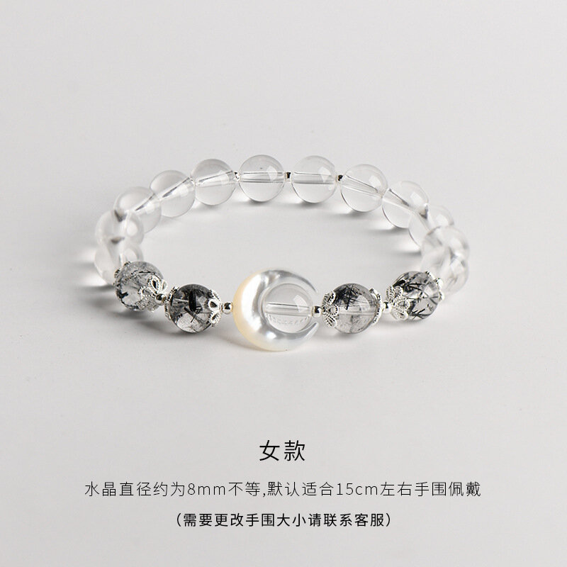 YM Mall Браслеты из бусин Бусинки разные цвета Эластичный шнур Радость