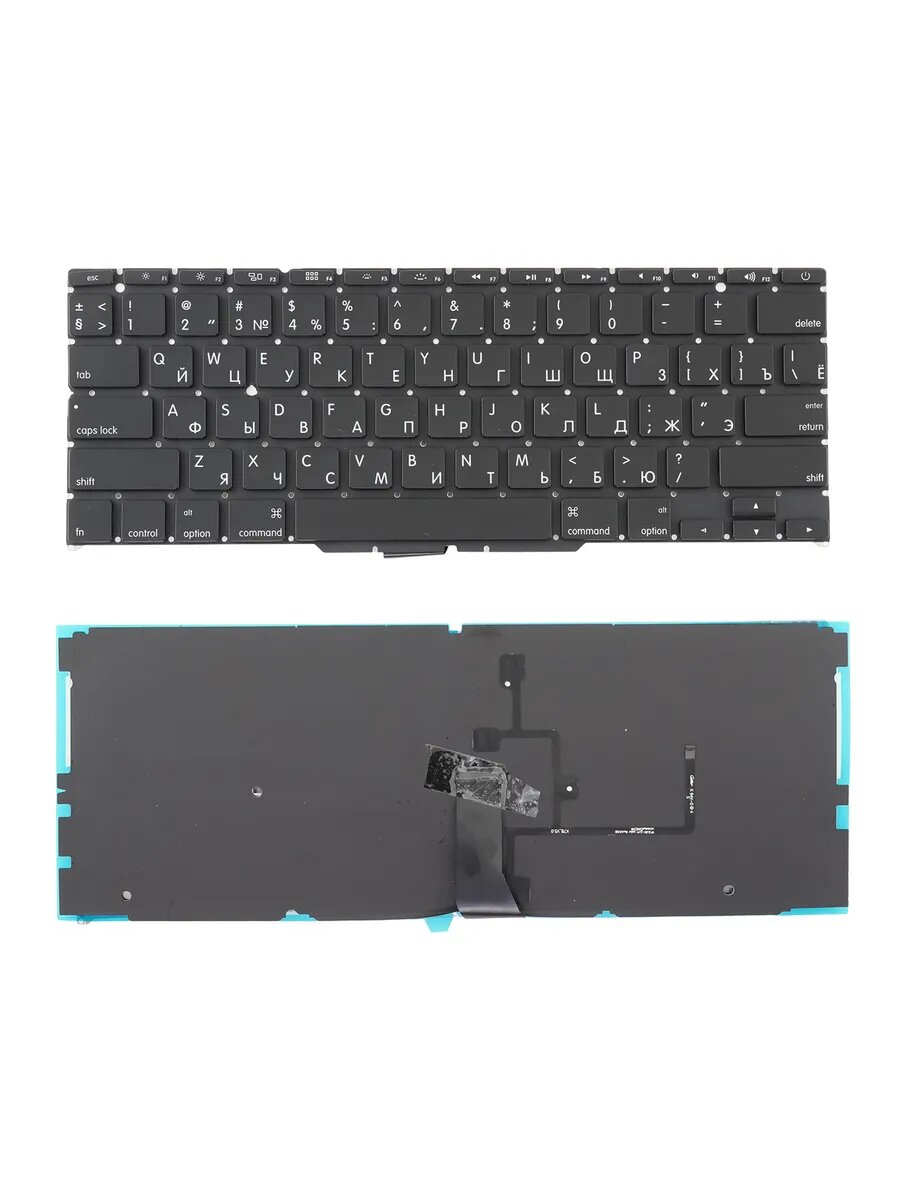 Клавиатура для ноутбука Apple Air 11" A1370 с подсветкой, плоский Enter