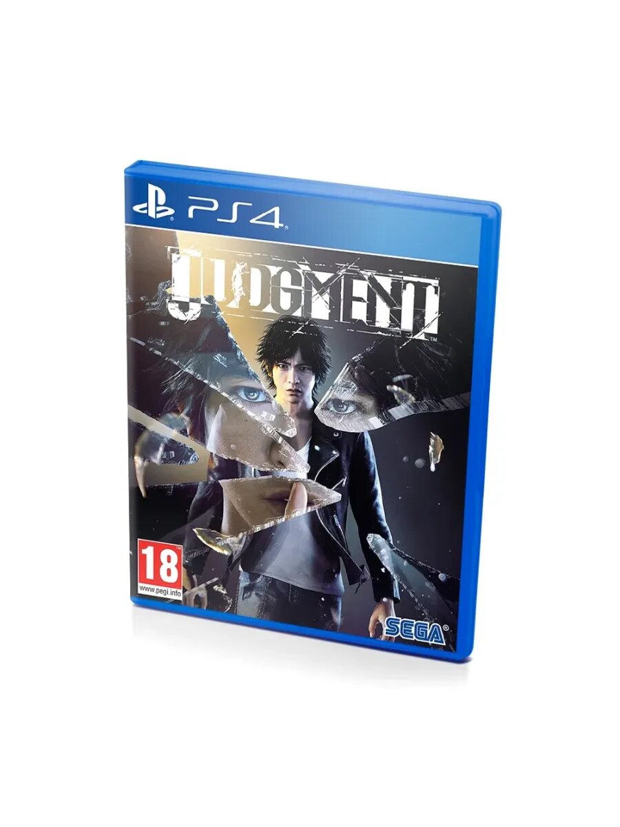Judgment (PS4/PS5)