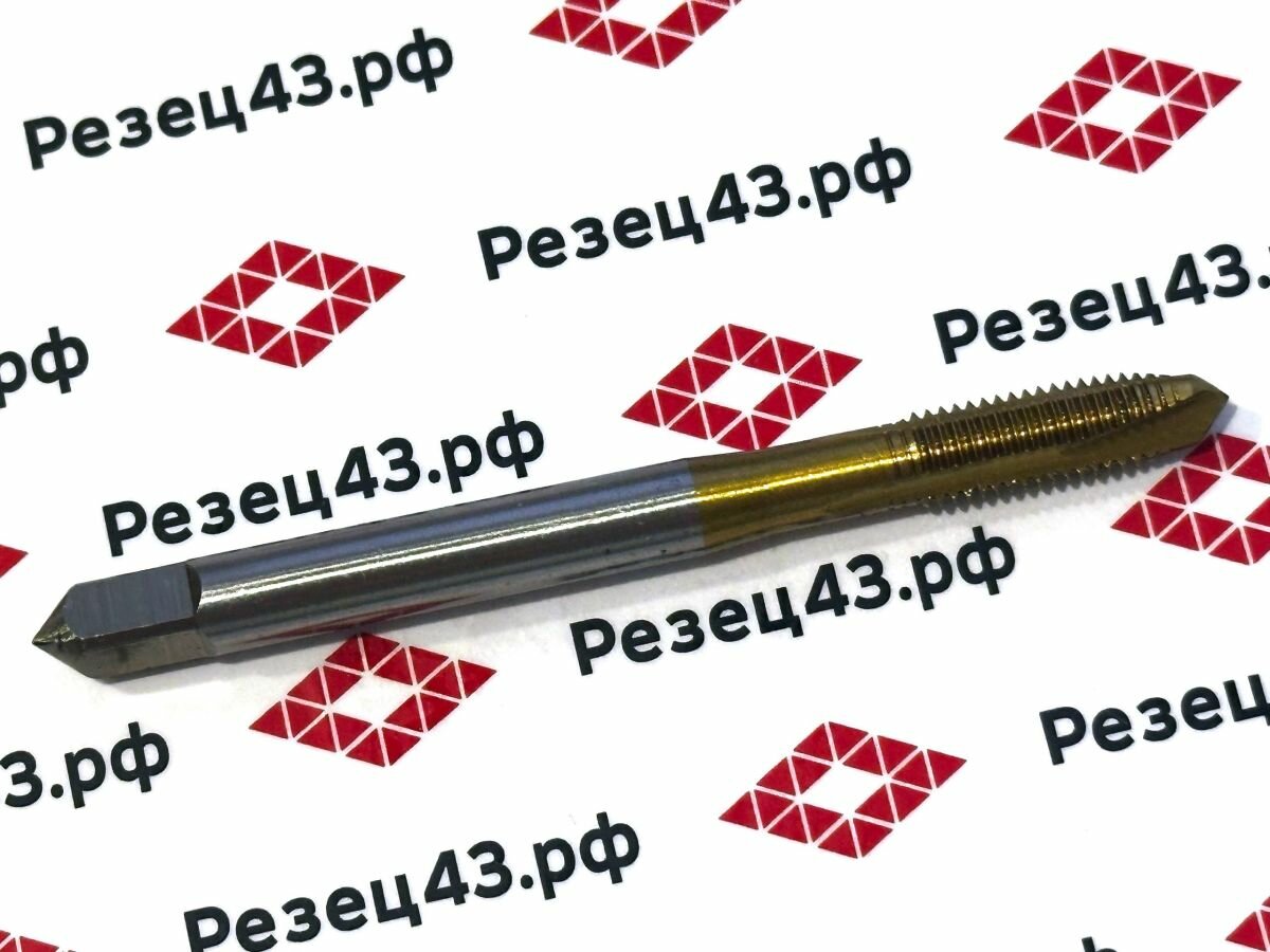 Машинный метчик DIN 371 М7х1 HSS M2 TiN