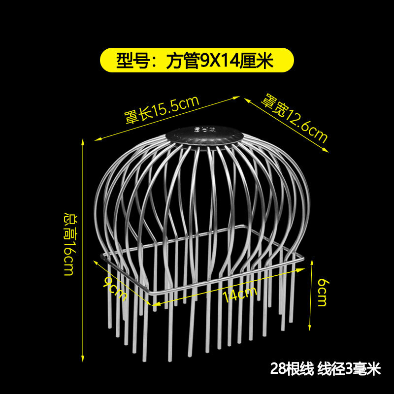 304 Нержавеющая сталь Балконный крышный напольный дренаж Крышевая канализация Антизасоряющаяся сетчатая крышка ПВХ дренажная труба Фильтр круглый
