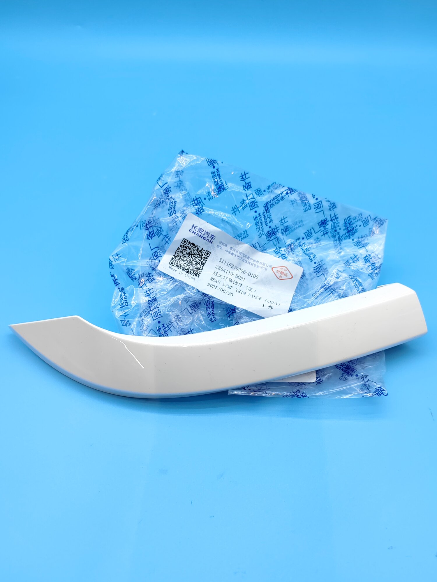 Changan Молдинг заднего левого наружнего фонаря Changan CS35 Plus S111F2709060100