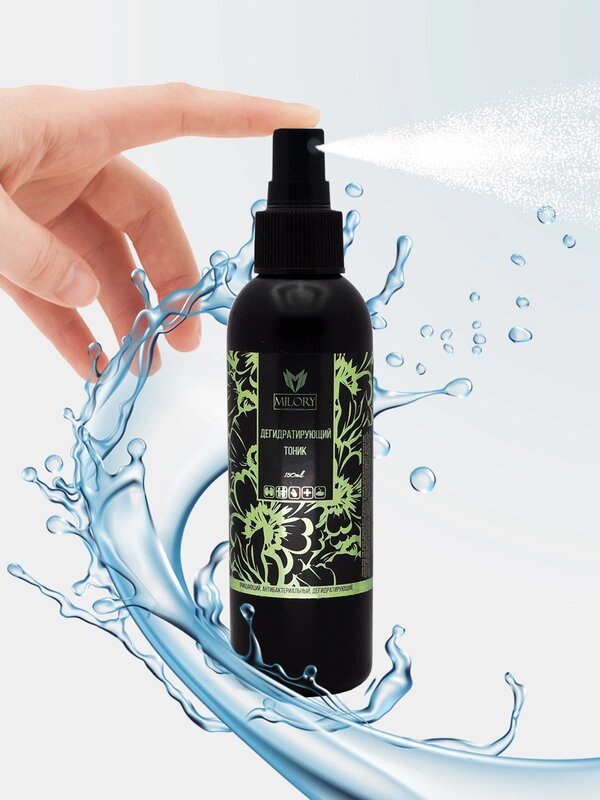 Дегидратирующий тоник для рук Milory 150 мл с антибак. эффектом