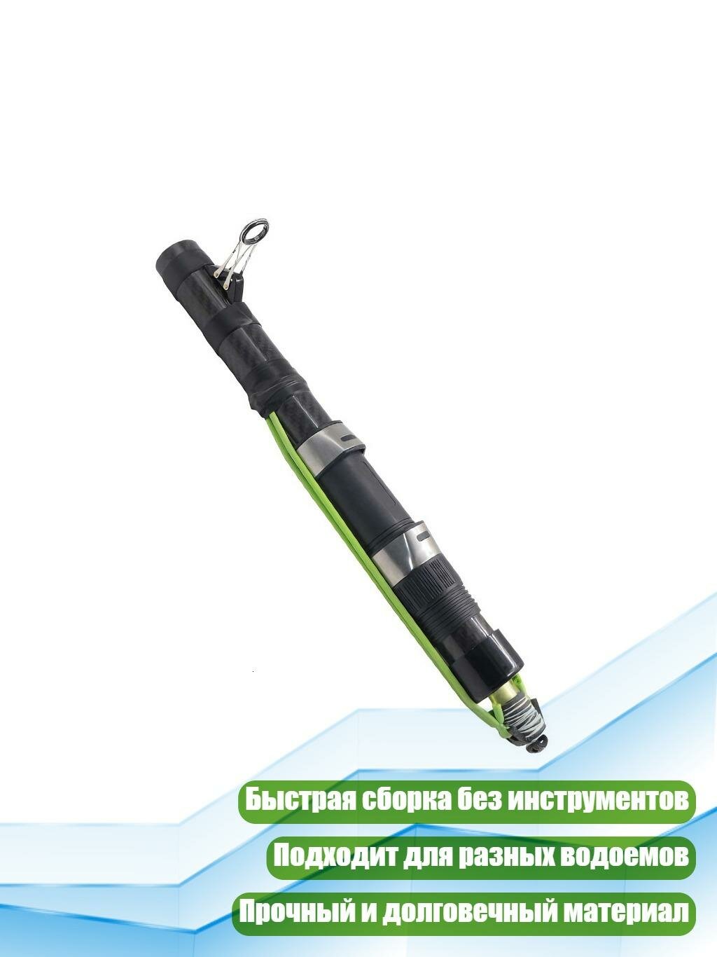 Эргономичный рыболовный катапультный удильник, A