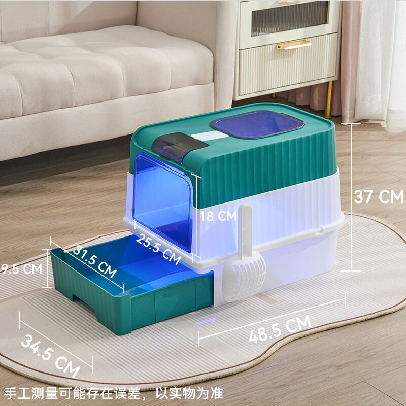 Лоток SmartBase, для кошек, полипропилен, УФ-стерилизация, с фильтром