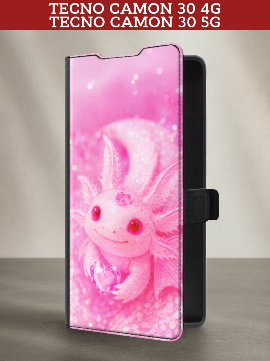Чехол-книжка на Tecno Camon 30 4G/Tecno Camon 30 5G / Текно Камон 30 4G с принтом Розовый милый аксолотль, черный