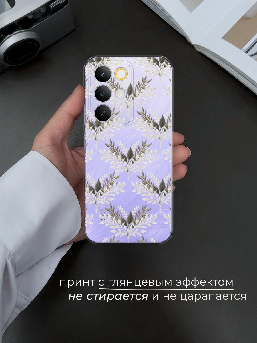 Силиконовый чехол на Realme C85 / Реалми C85 с принтом Хрупкая листва — фото 1