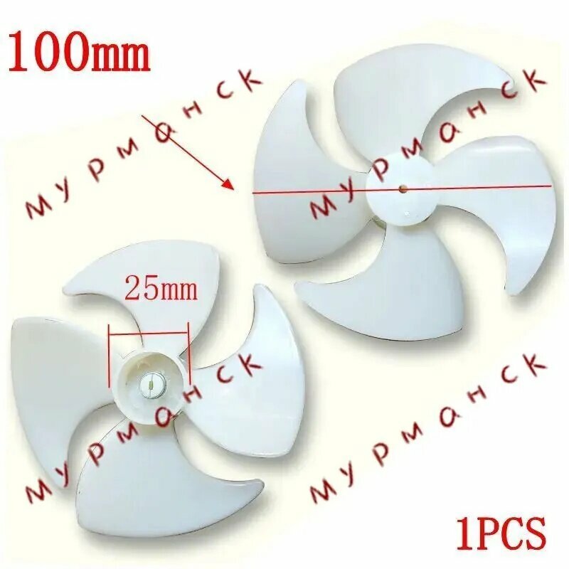 1шт новый для холодильника Samsung LG вентилятор охлаждения холодильника 10 см лопасть вентилятора для деталей двигателя