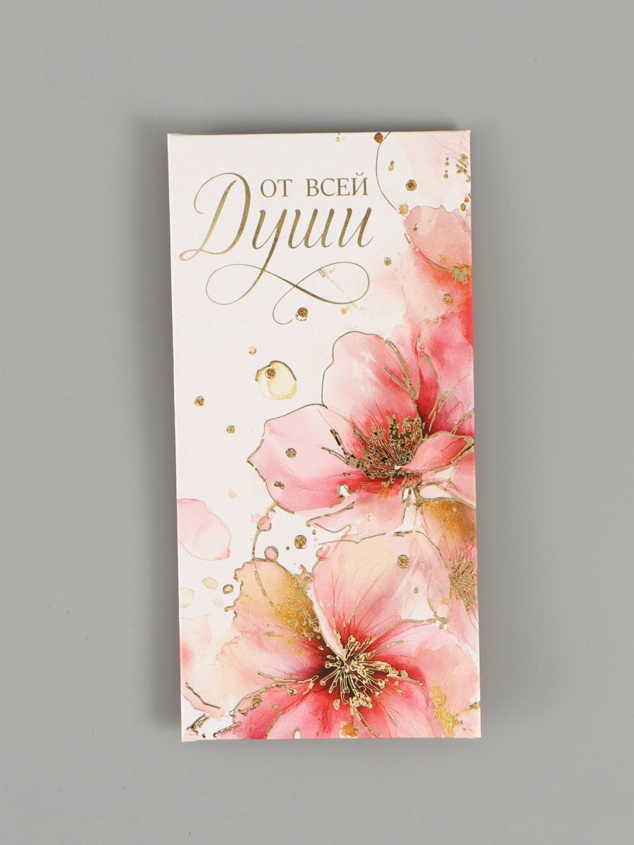 Конверт для денег "Цветы", тиснение 16.5x8 см, тематика праздника: 8 марта, 10 шт.