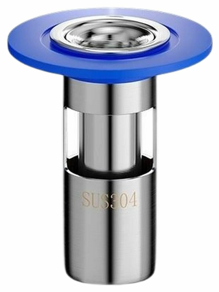 Гидрозатвор для душевого трапа