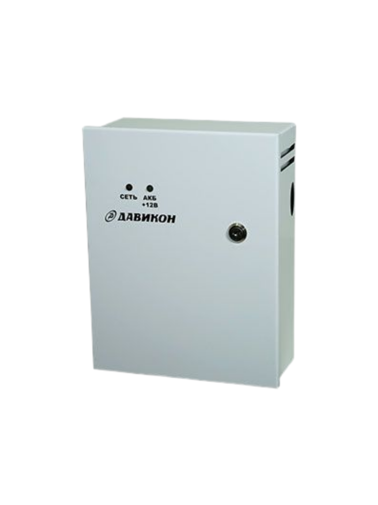 ИВЭПР-1280А-17 (ББП-80А-17) Бесперебойный блок питания Давикон