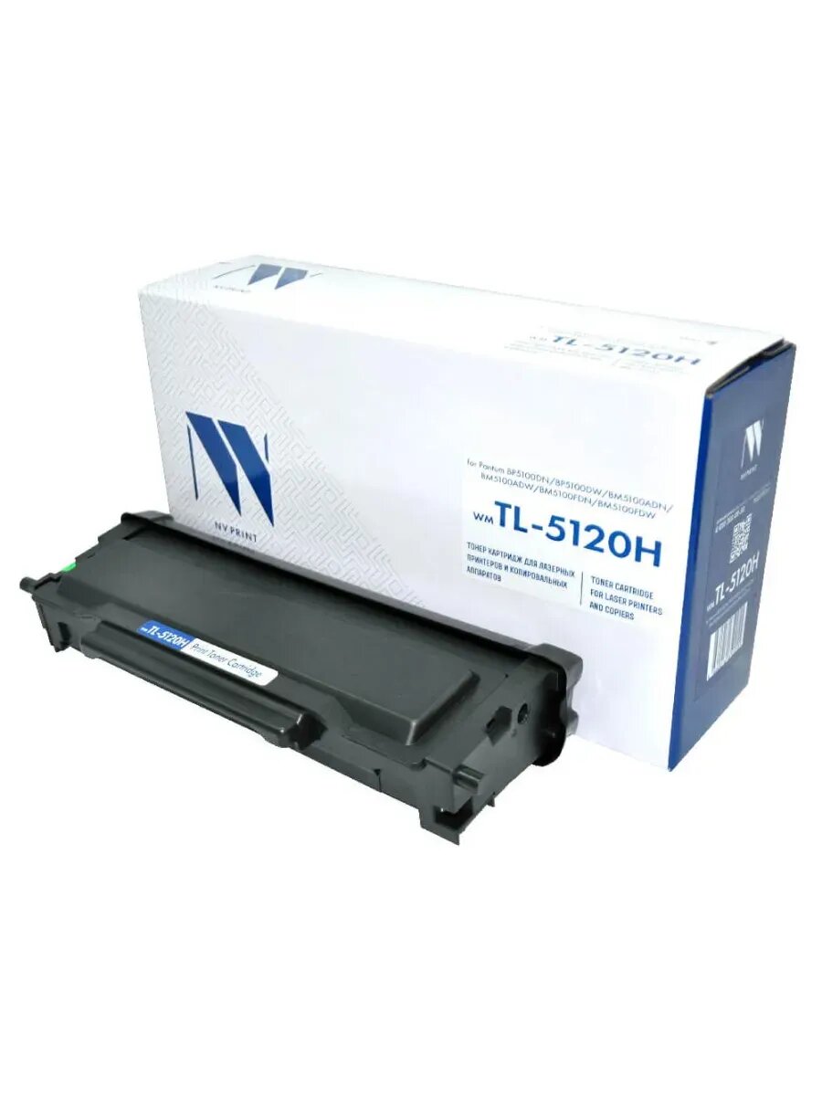 Картридж лазерный совместимый NV-TL-5120H для Pantum черный 6000 стр