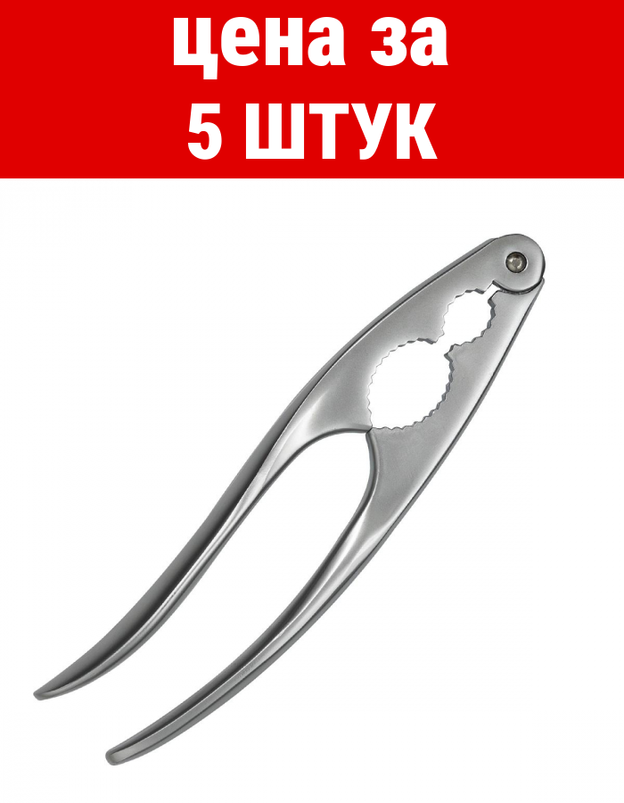 Комплект 5 шт, орехокол урбан нерж (72/12) TALLER