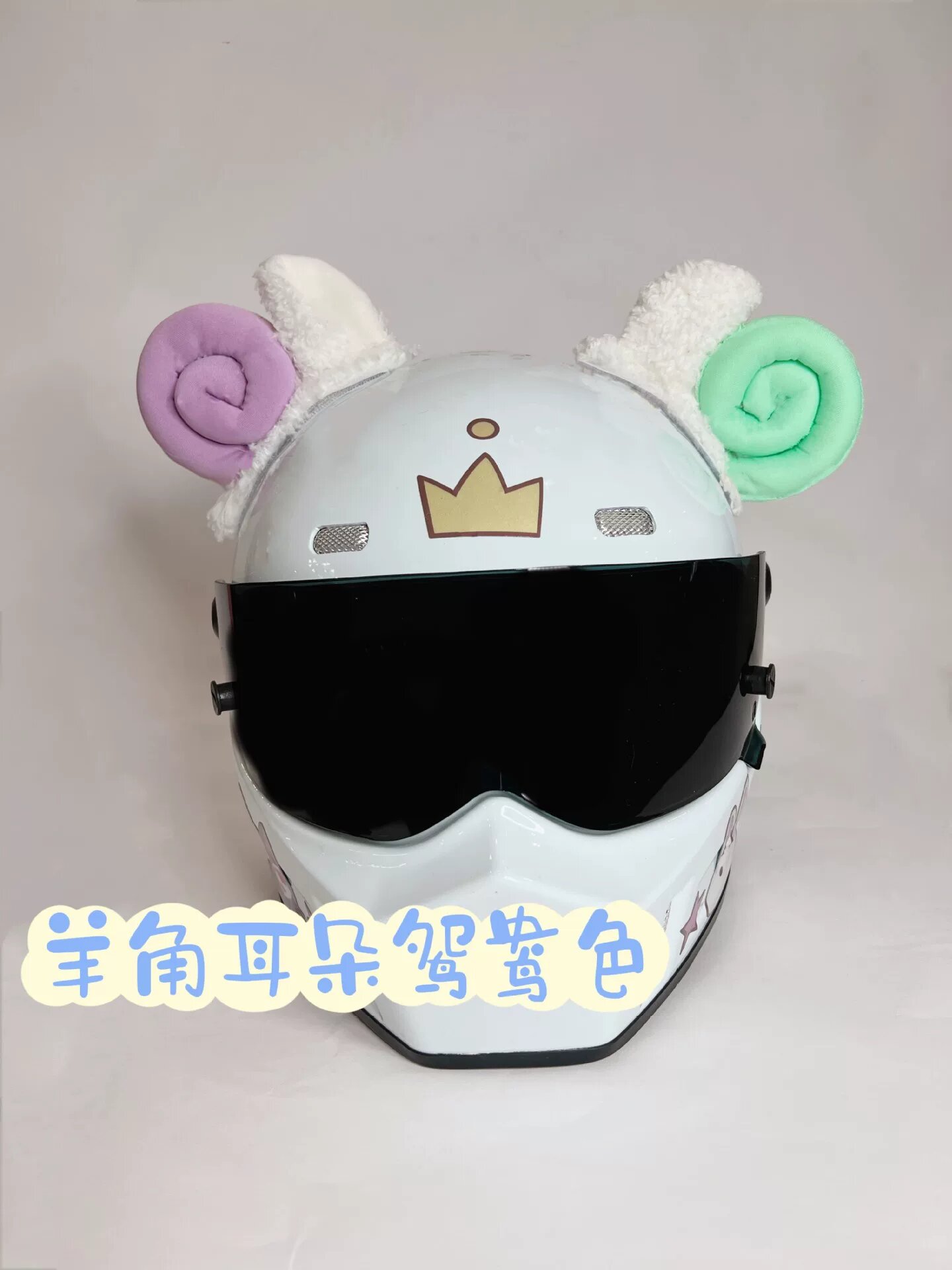 Лыжный шлем, чехол для куклы, аккумулятор, автомобильный шлем, женский милый параплан, украшение с кроличьими ушками