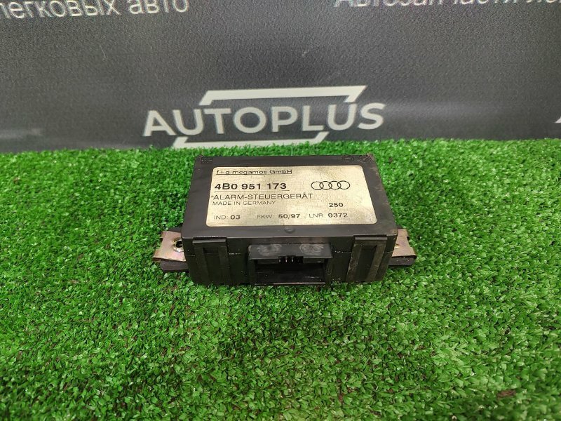 Блок управления сигнализации Audi A4 1998 (AGA) Б/У с пробегом