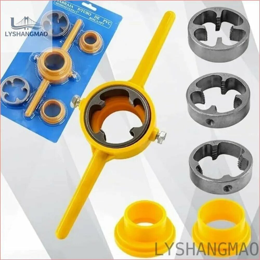 Сокровище найдено! Набор матриц для труб ПВХ из 3-х 1/2", 4&и шт