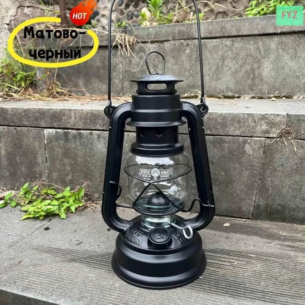 Керосиновая лампа Немецкие старые винтажные кемпинговые керосиновые лампы