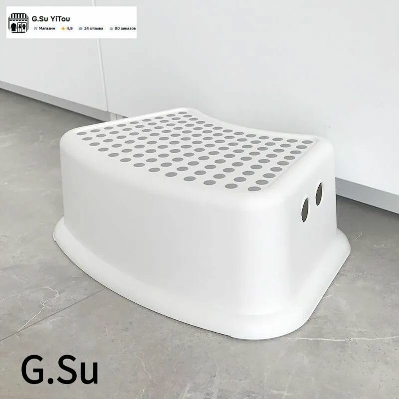 IKEA Табурет, 1 шт.