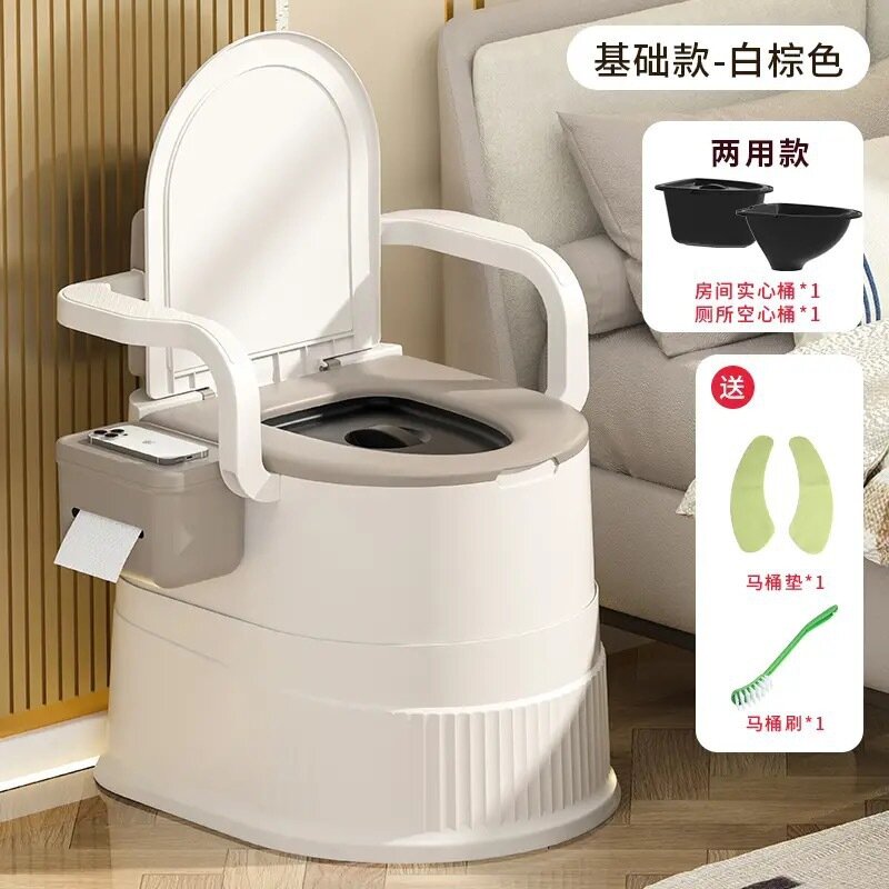Портативный туалет для беременных женщин и пожилых людей, мобильный туалет, портативный мочеприемник, домашний туалетный стул, мочеприемник для спальни