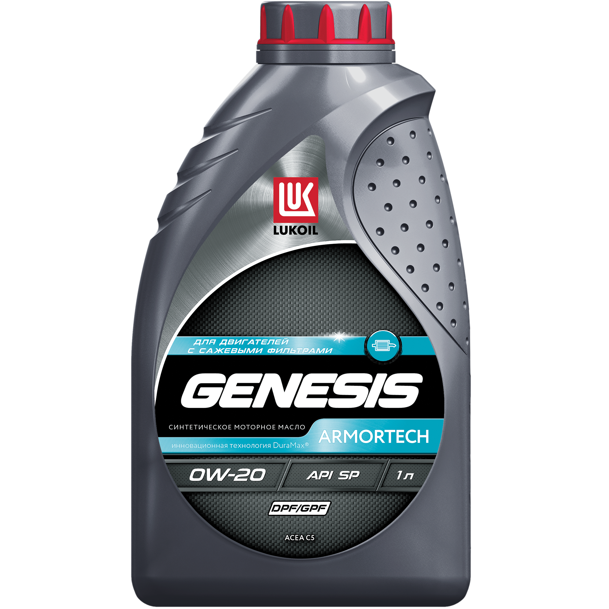 Масло моторное GENESIS ARMORTECH DPF/GPF 0W-20, синтетическое, 1 л