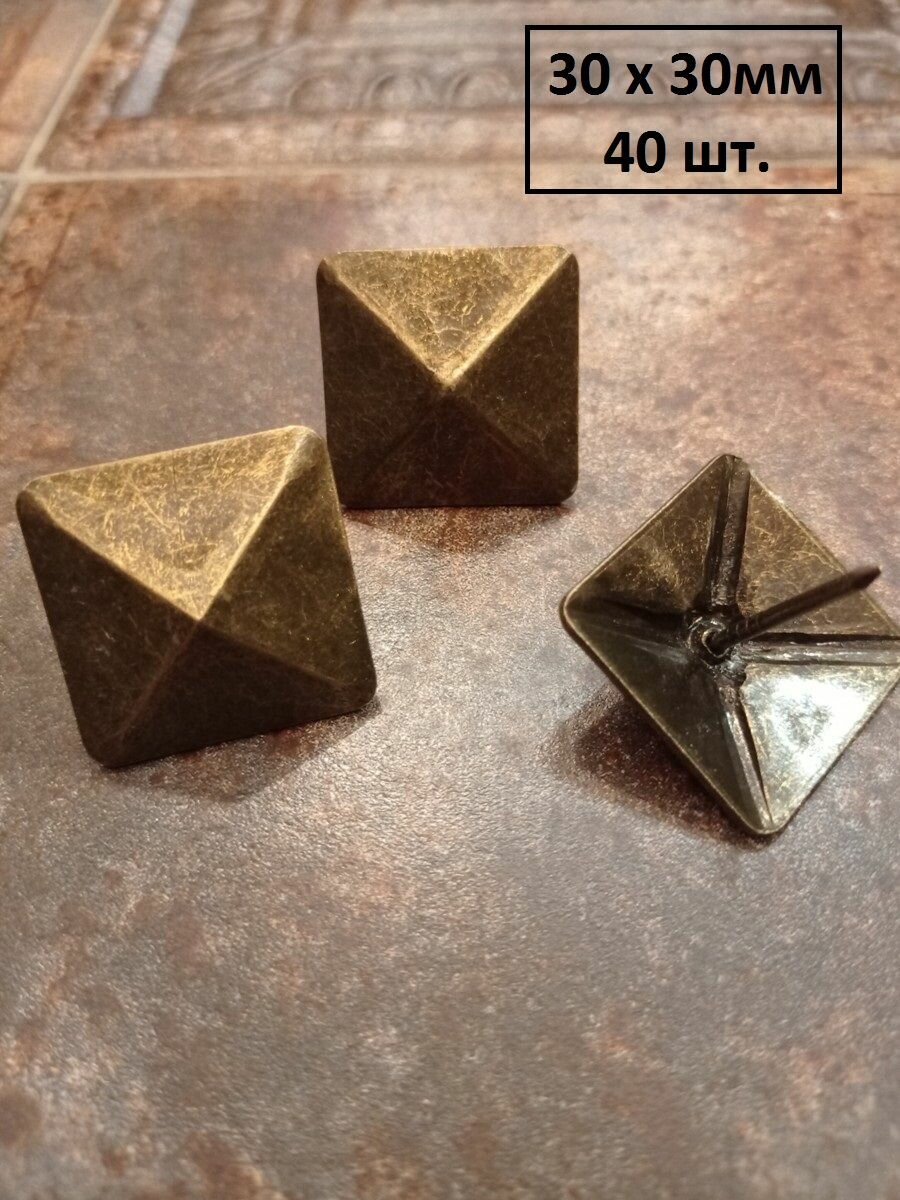 Гвозди 30 x 40 шт