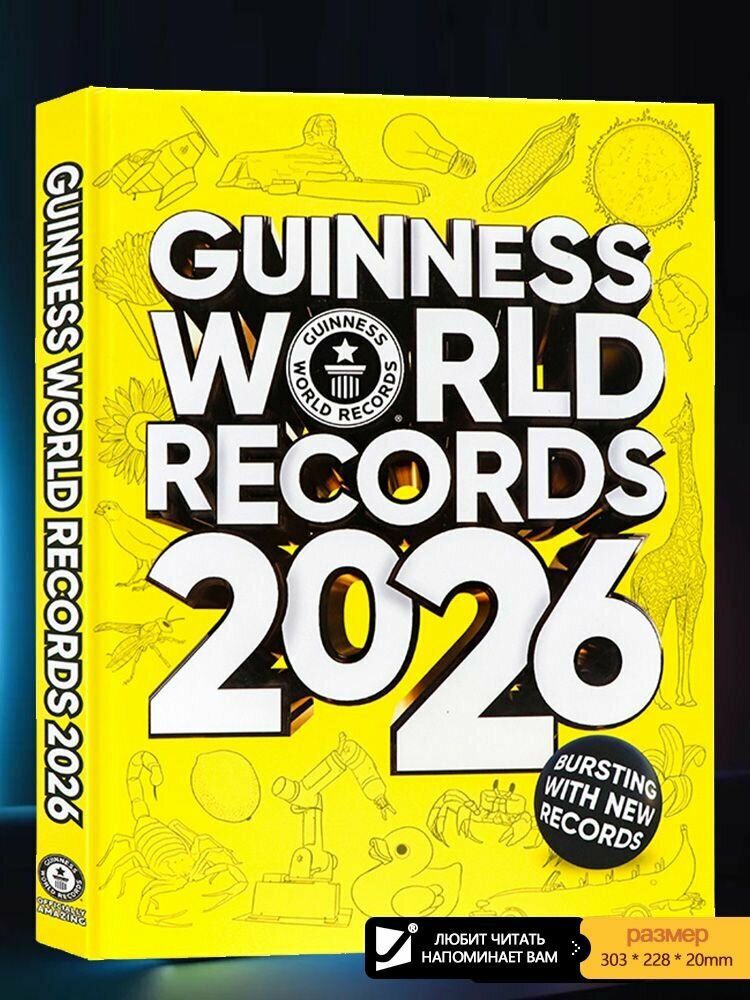 Печатная книга