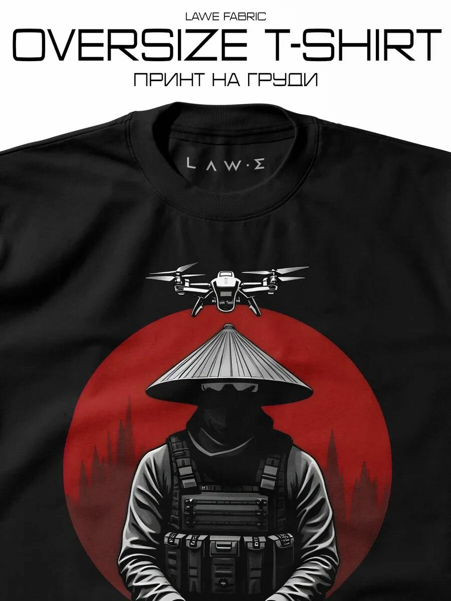 Футболка SAMURAI