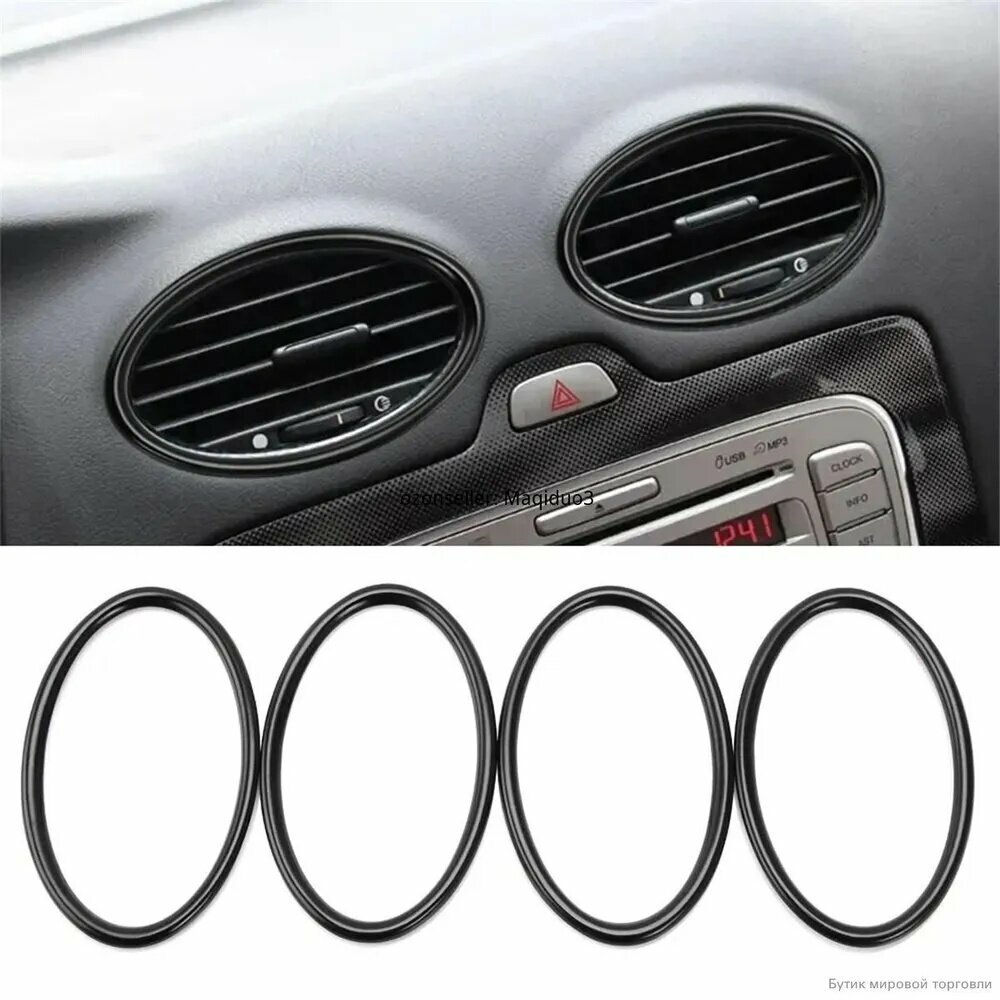 Накладки на воздуховоды для Ford Focus 2 и рестайлинг MK2 2004-2011г.