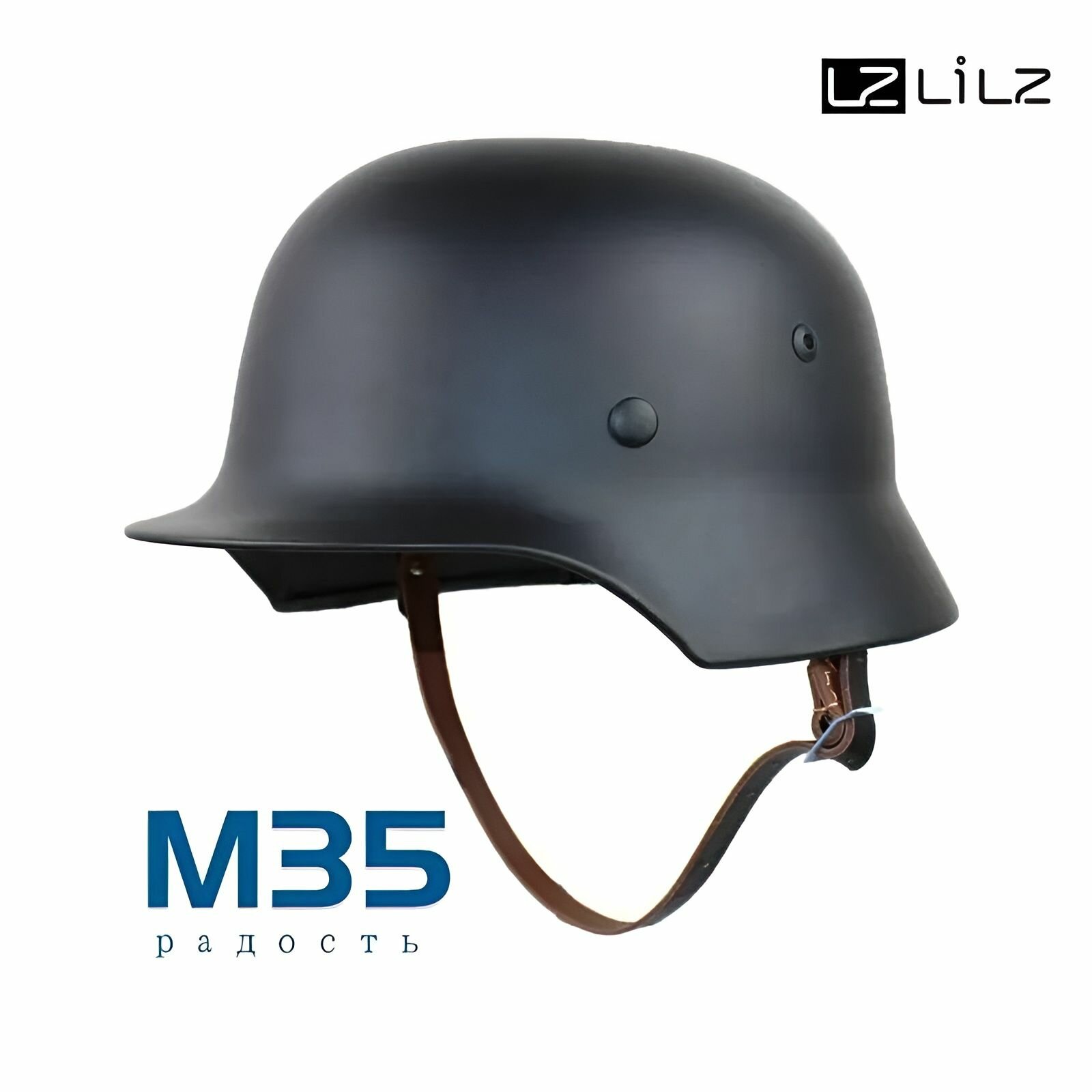 Немецкий каска M35 Копирование Новая модель 2025