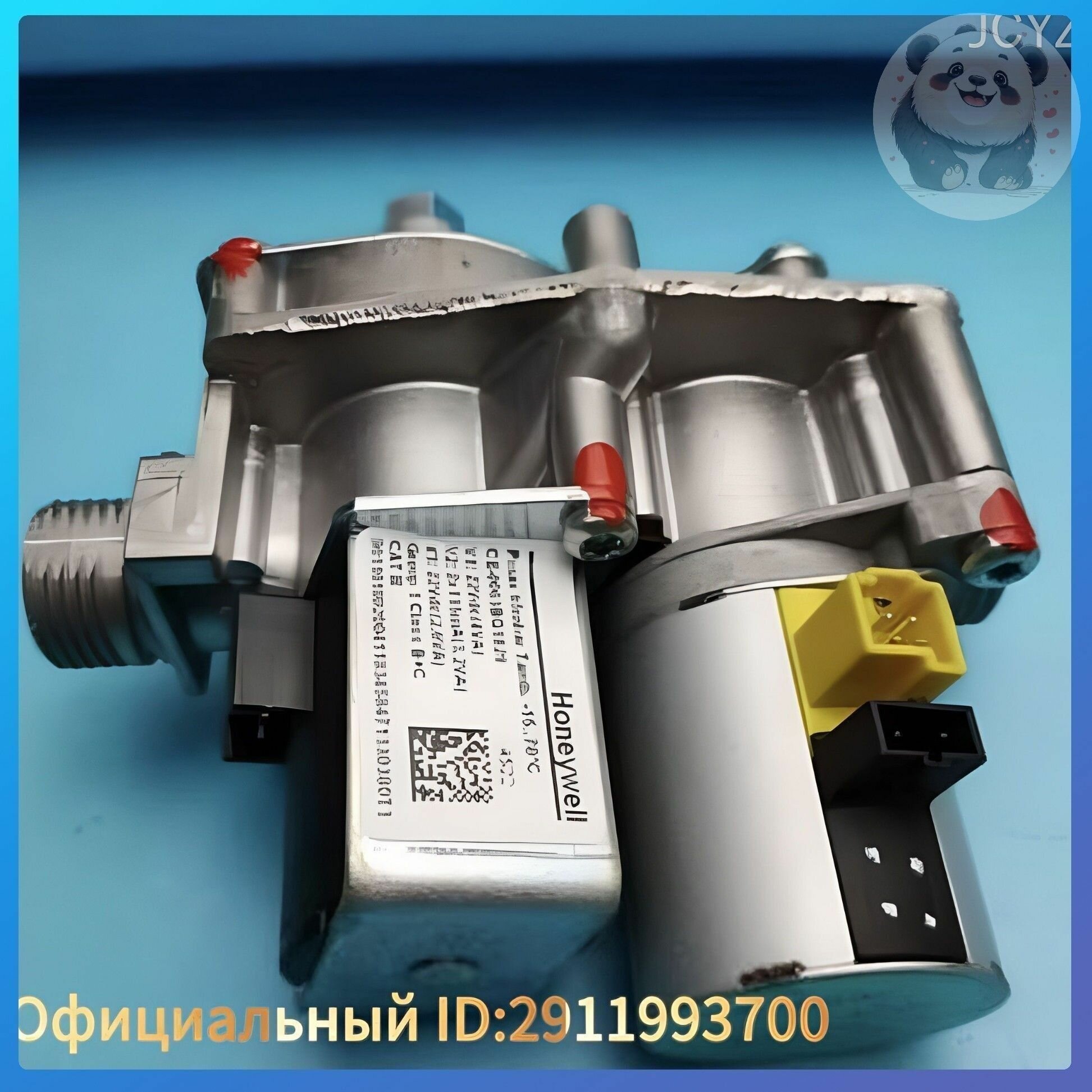 Газовая арматура VK8515MR4571 для котлов Vaillant