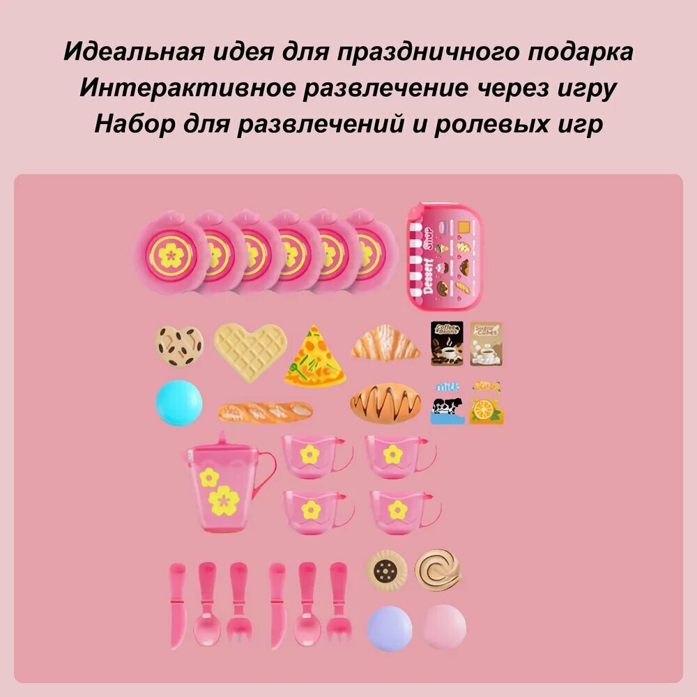 Детская игровая кухня, Детский кухонный гарнитур , Сюжетно-ролевые игрушки