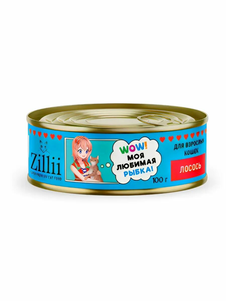 Влажный корм для кошек Лосось 12шт/100г