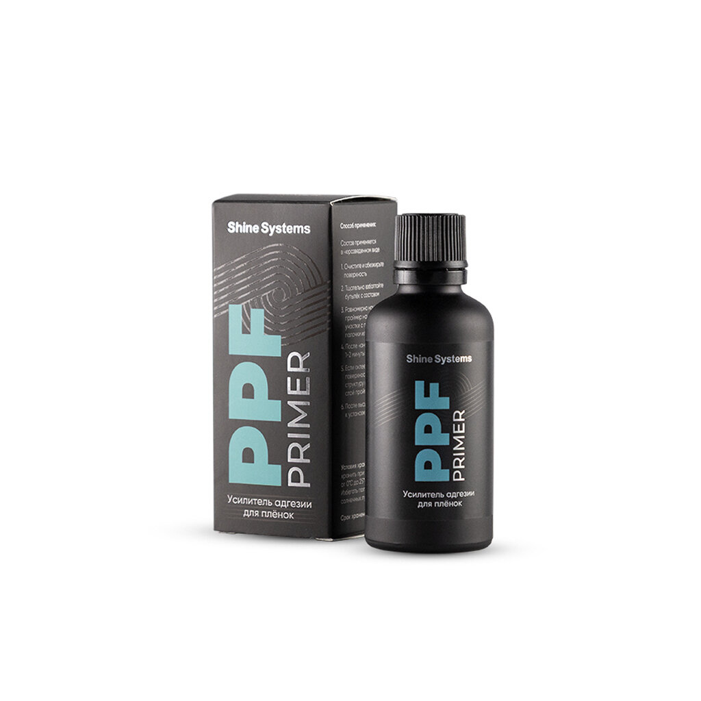 PPF PRIMER - усилитель адгезии для пленок Shine Systems, 50 мл