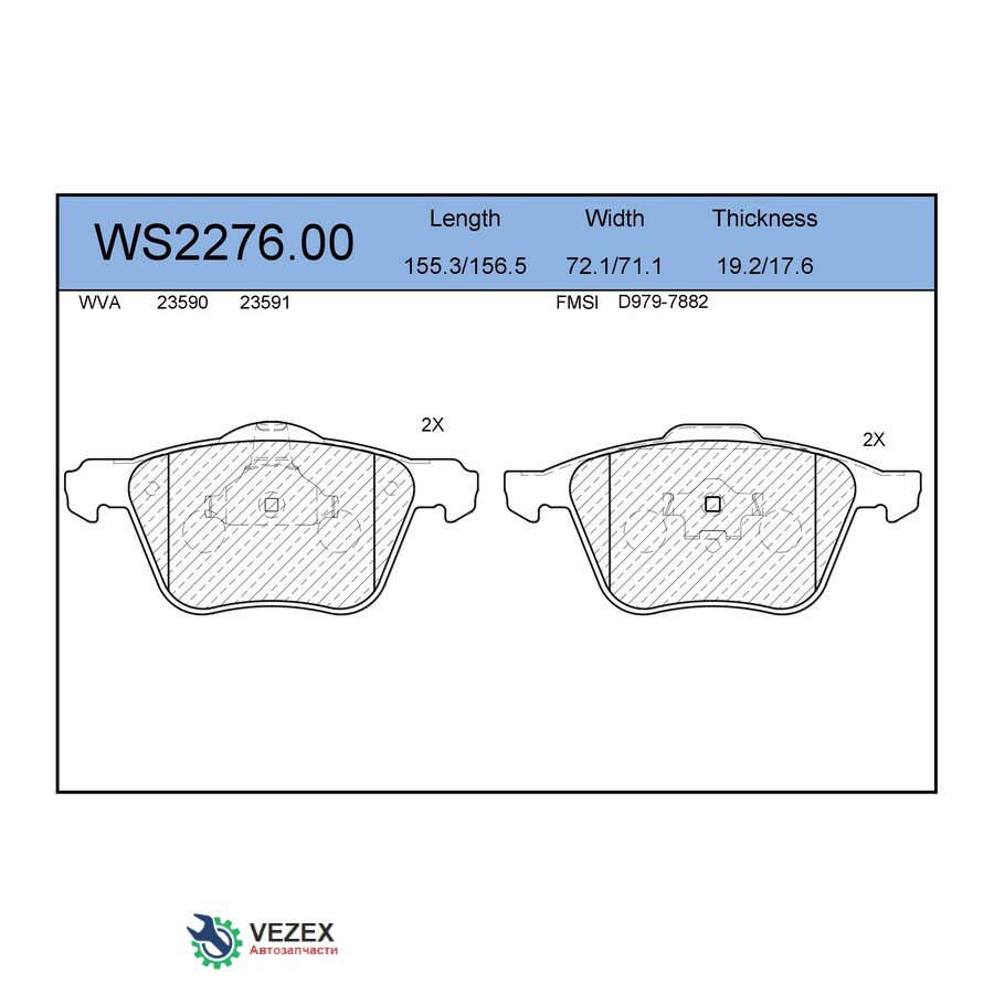 JEENICE WS227600 Колодки тормозные дисковые | перед | VOLVO XC90 I (275) 2.5 T AWD 10.2002 - 09.2014 <=> VOLVO XC90 I (275) D5 AWD 04.2005 - 12.2010