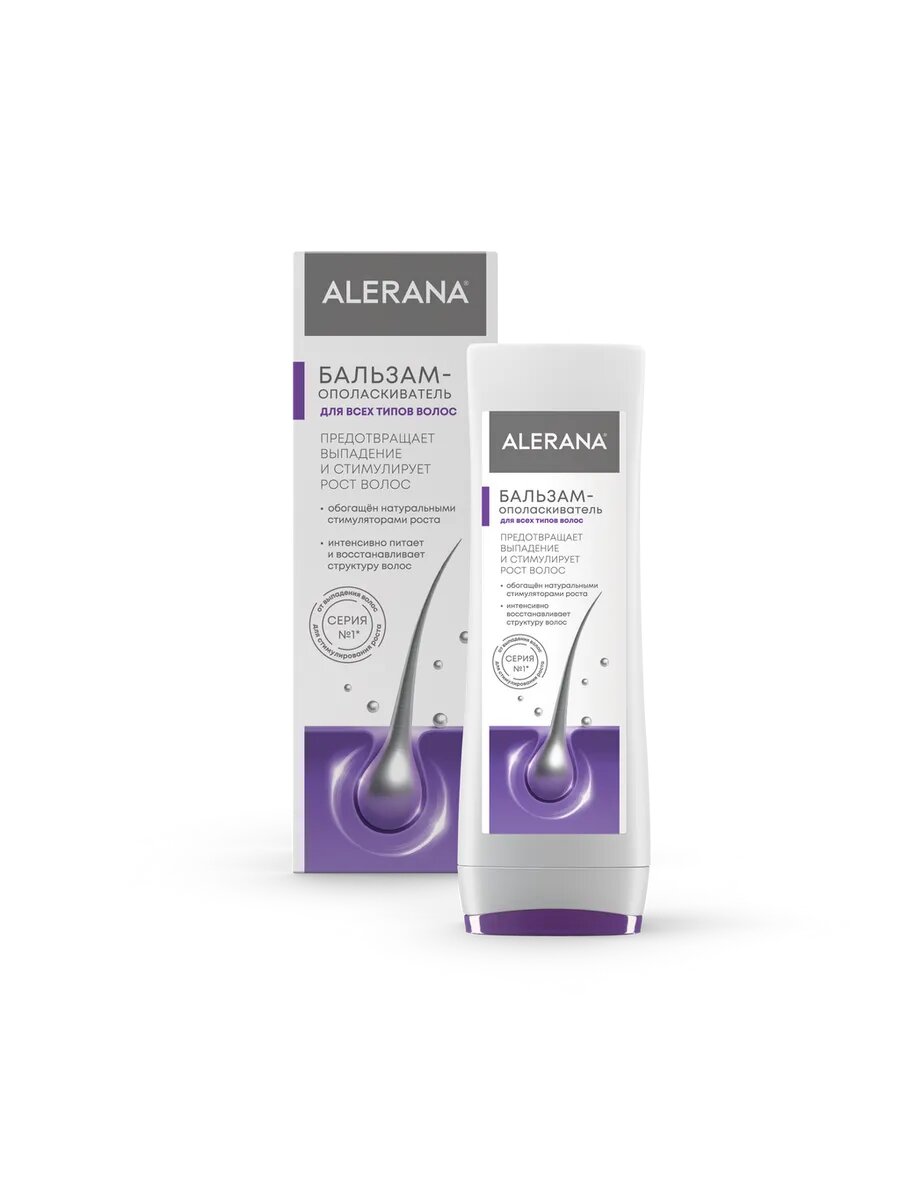 Алерана бальзам-ополаскиватель для всех типов волос, бальзам