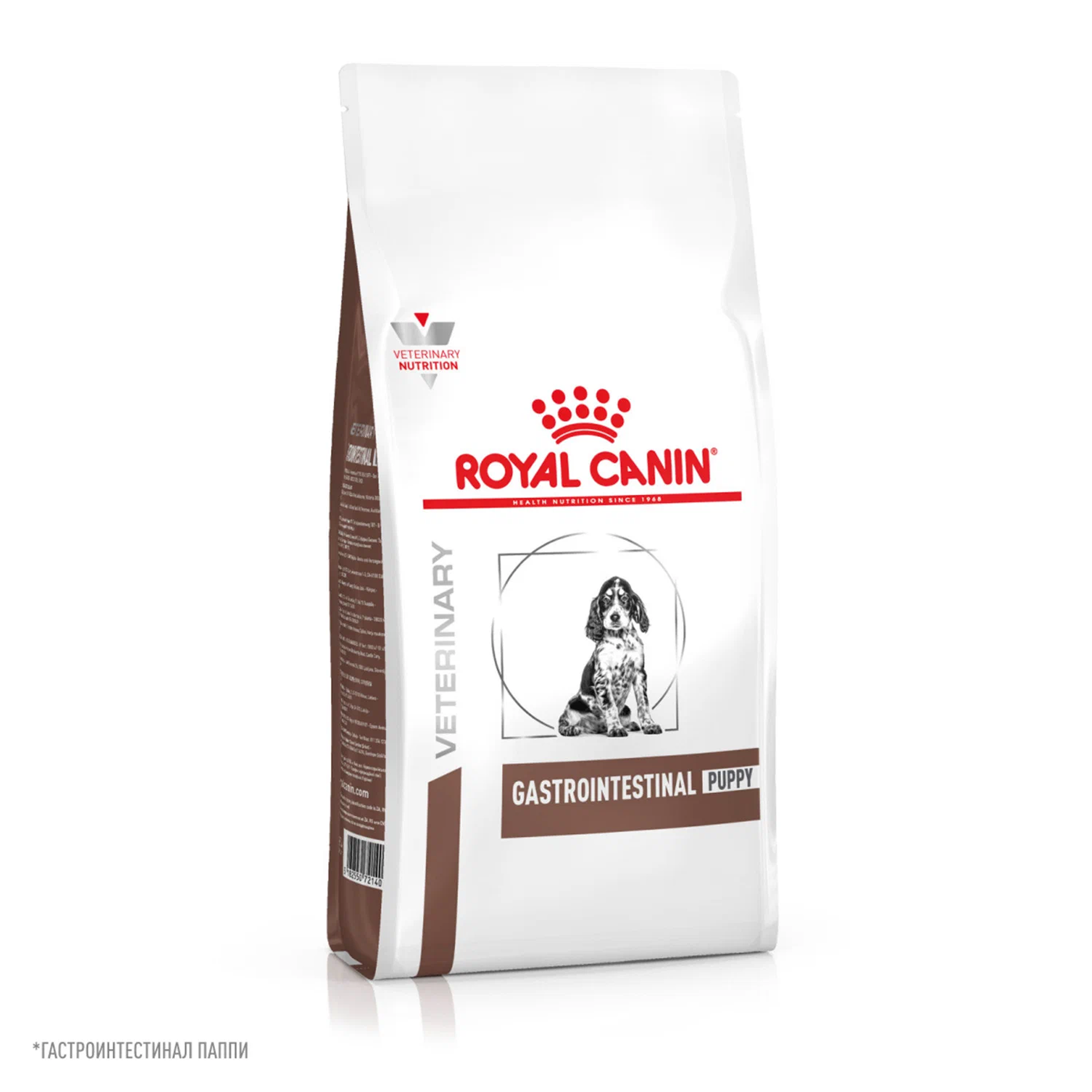 Сухой корм для щенков при нарушениях пищеварения Royal Canin Gastrointestinal Puppy 1 кг