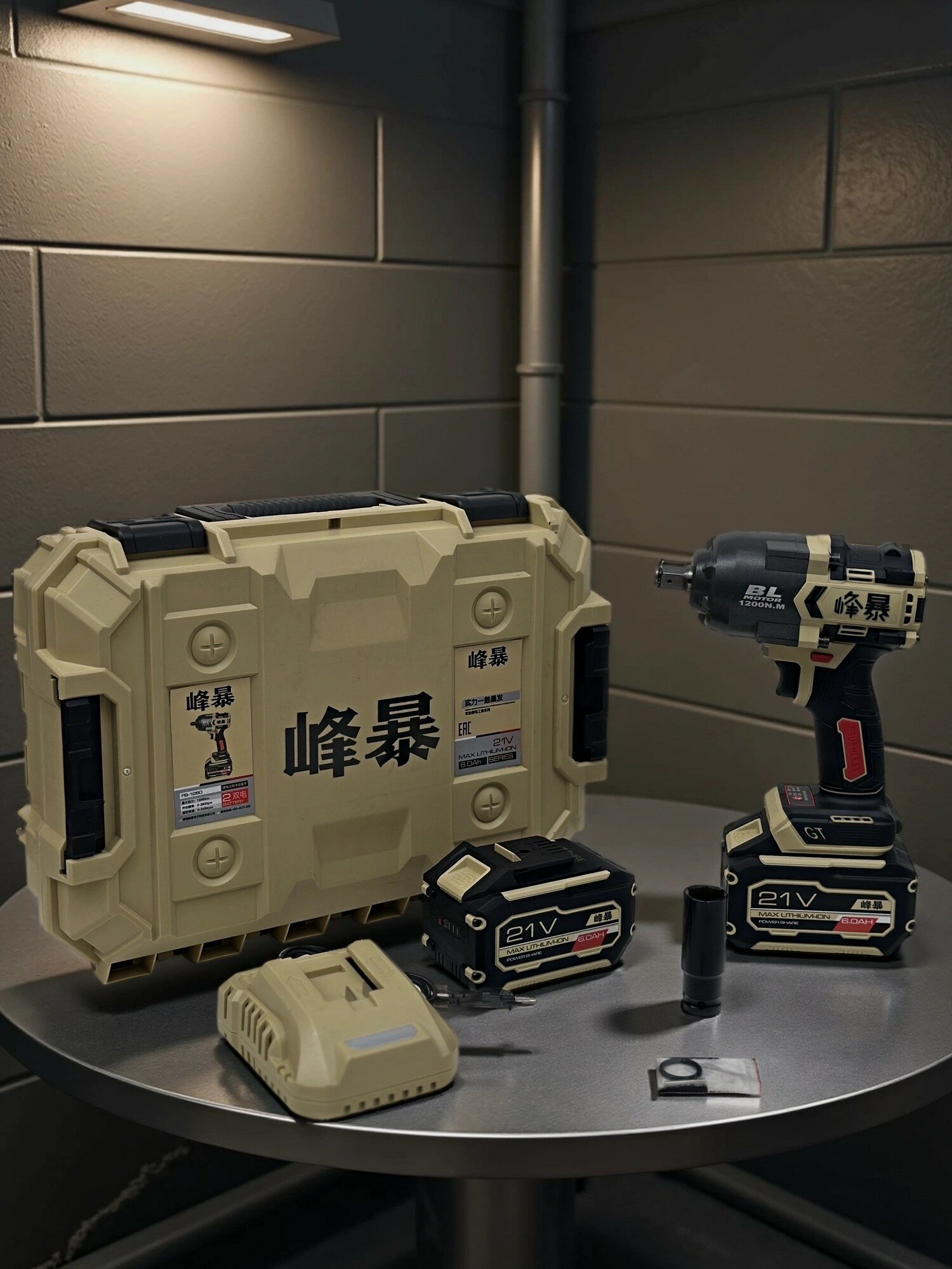 Гайковерт ударный Feng Bao FB1280, 21V, 1200 Нм, 6Ач, бесщеточный, 2 аккумулятора, Feng Bao 1280, полный комплект