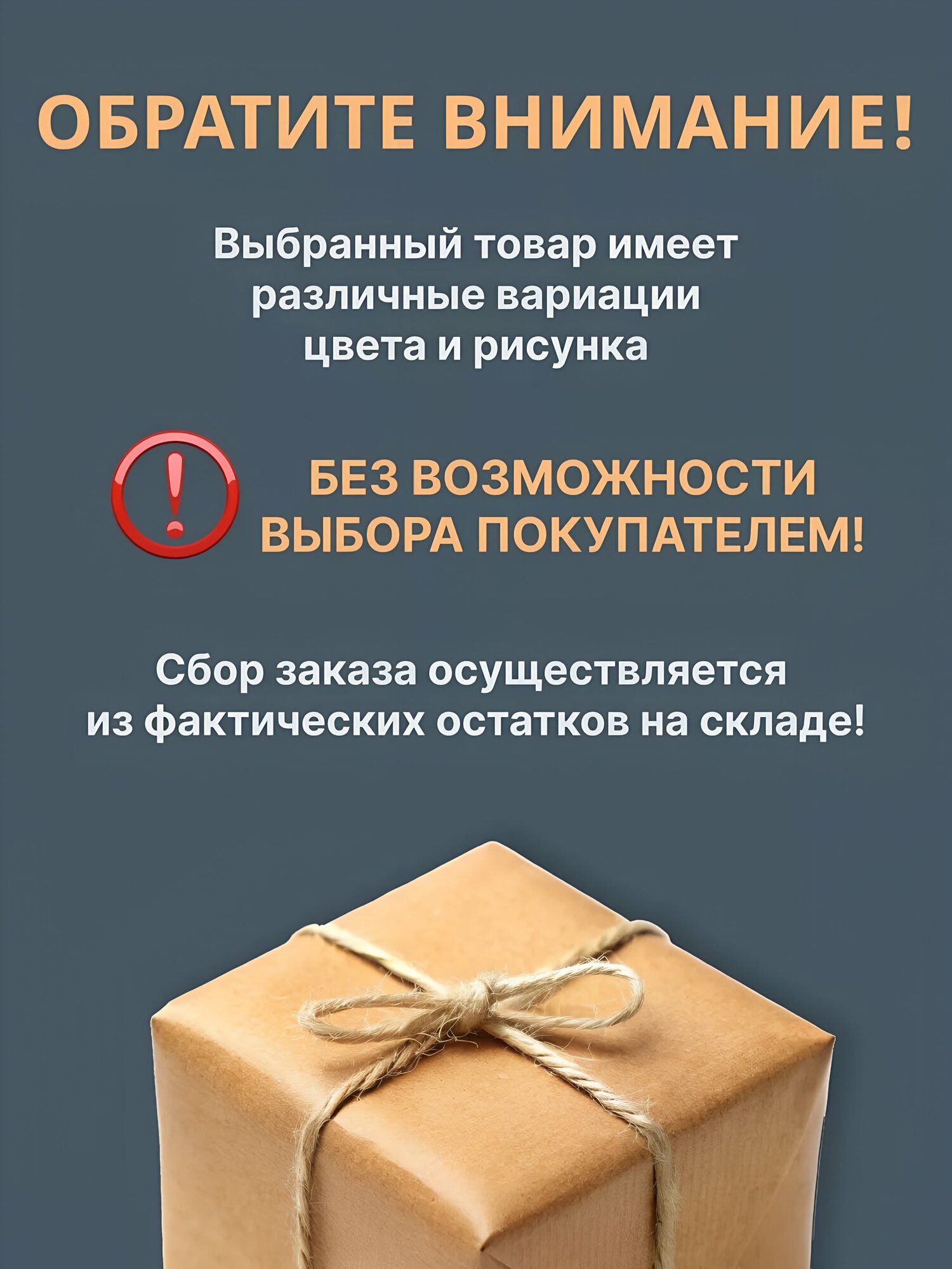 Скейтборд детский SilaPro P2304 75х25 см, до 50 кг, алюминиевый крепеж, надежная доска для начинающих райдеров — фото 1