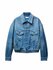 Куртка Versace Denim blouson, размер 54