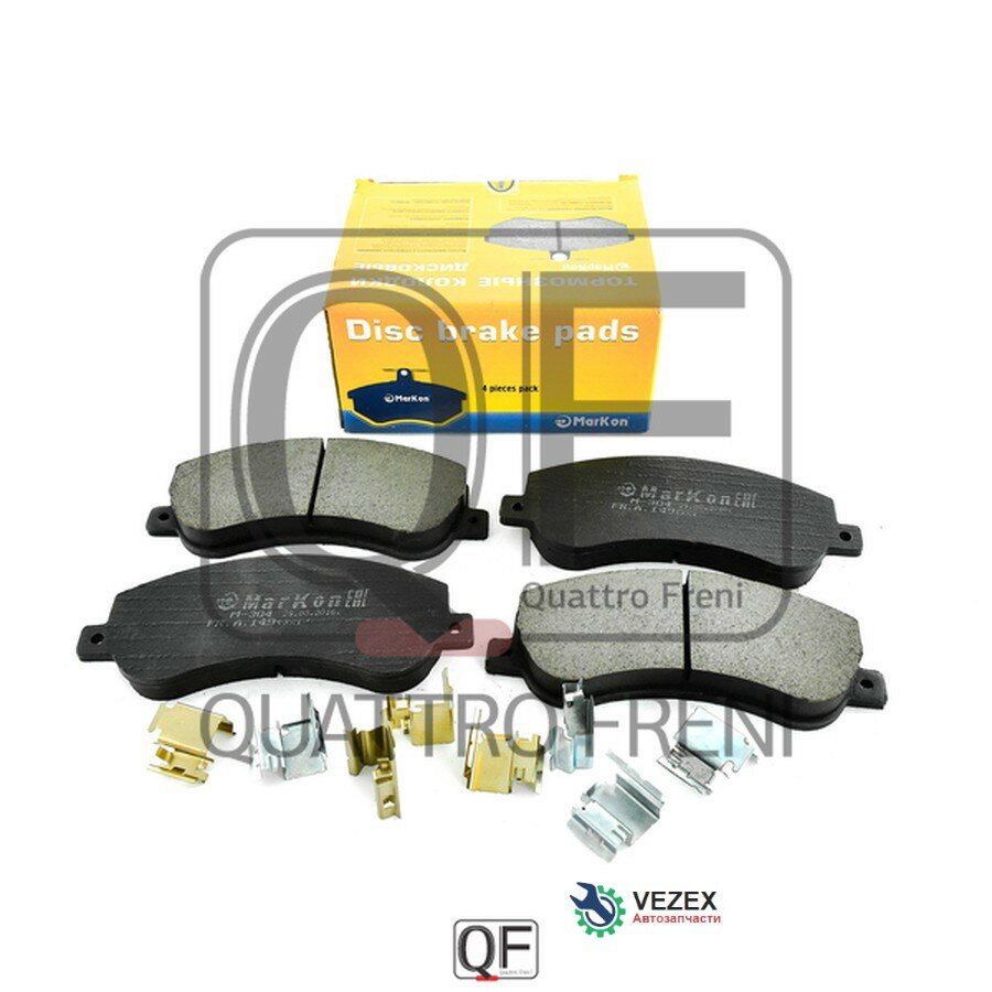 MARKON 14951188 Колодки тормозные дисковые