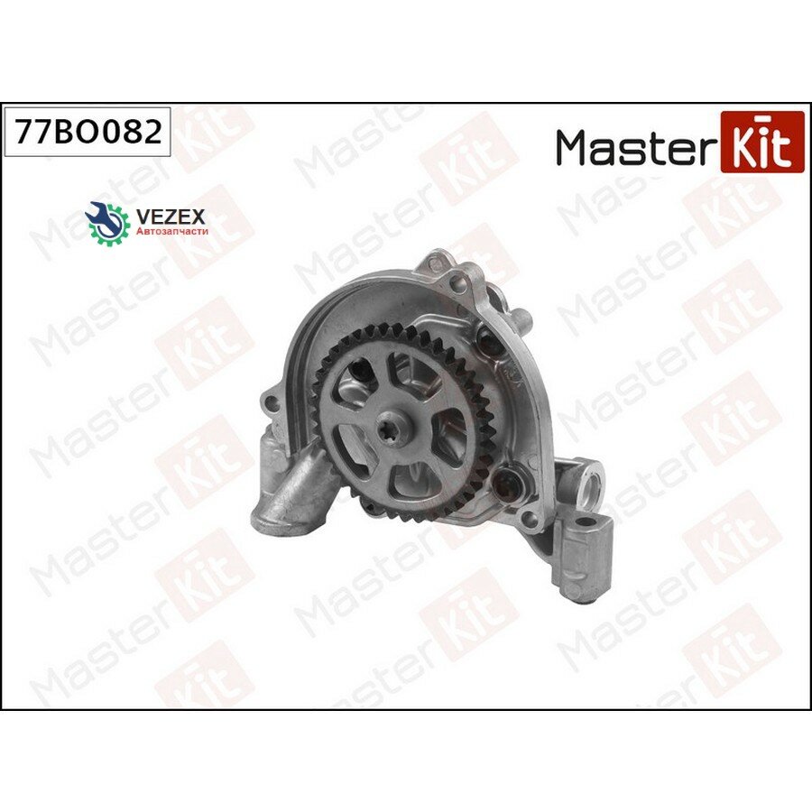 MASTERKIT 77BO082 Насос масляный
