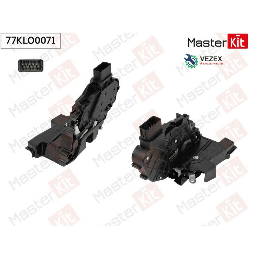 MASTERKIT 77KLO0071 Замок двери